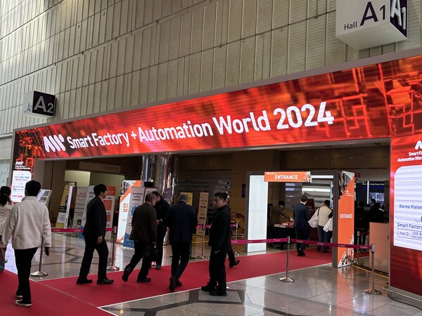 AI가 바꿀 산업현장…SFAW 2024 개막
