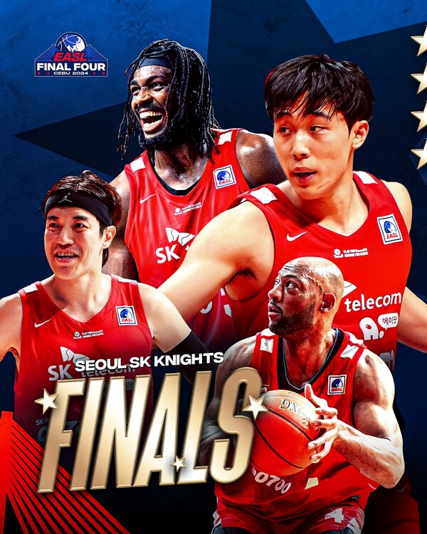 서울 SK vs 치바 제츠... 올해 EASL 결승은 한일전