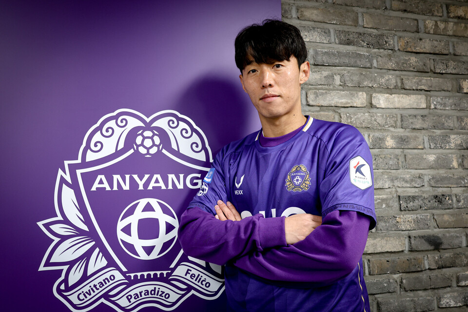 프로축구 안양, ‘베테랑 MF’ 김보경… 중원 전력 보강 UP