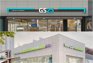 "자존심 걸렸다"...GS25·CU 올해 승부 관전포인트는 'PB'